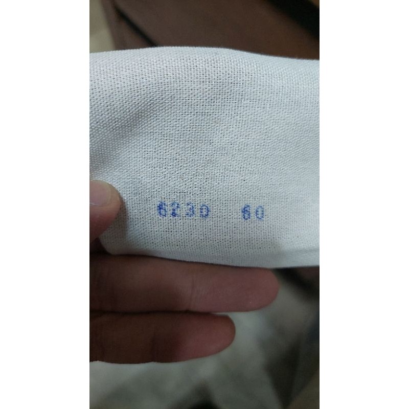 FABRIC by the ROLL: Cacha Katcha Cloth 60 inches width Catcha Katsa ...