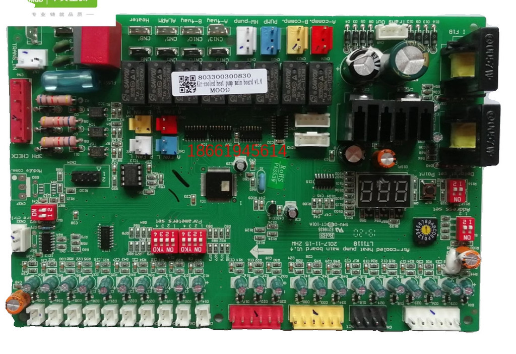Original Chigo Central Air Conditioner Air Cooling Module Main Board ...
