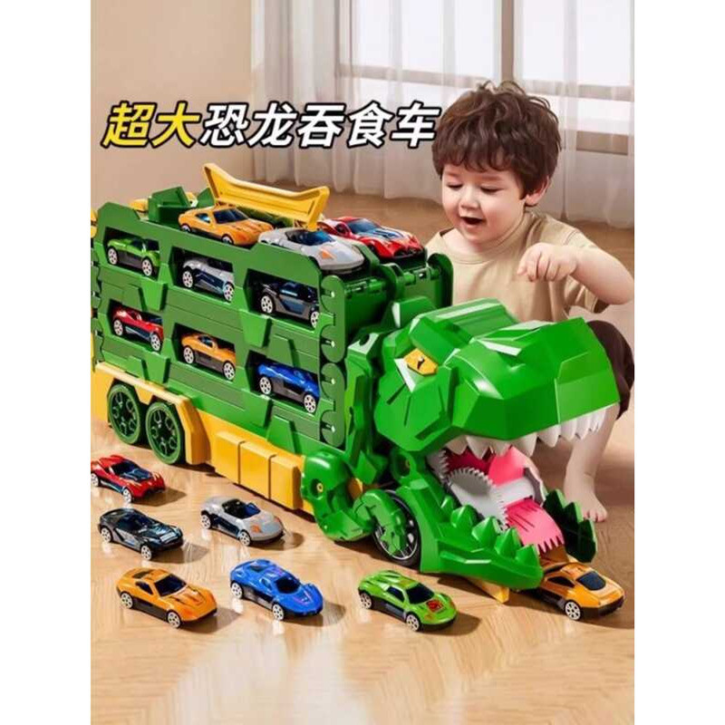 Children's Tyrannosaurus Dinosaur Chewing Track Toy 6 Transformations ...