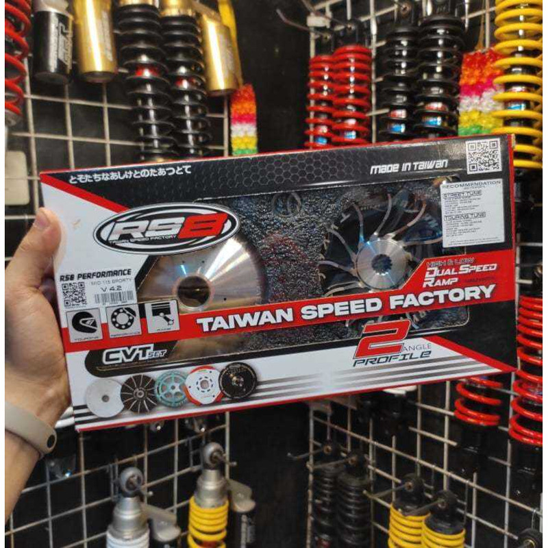 75 Rs8 CVT PULLEY SET WITH DRIVE FACE V 4.2 DUAL SPEED RAMP (2 ANGLE ...