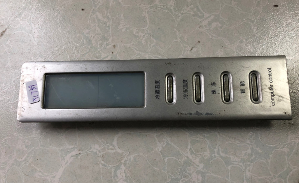 Original disassembled Toshiba refrigerator display board BCD-207CT-D ...