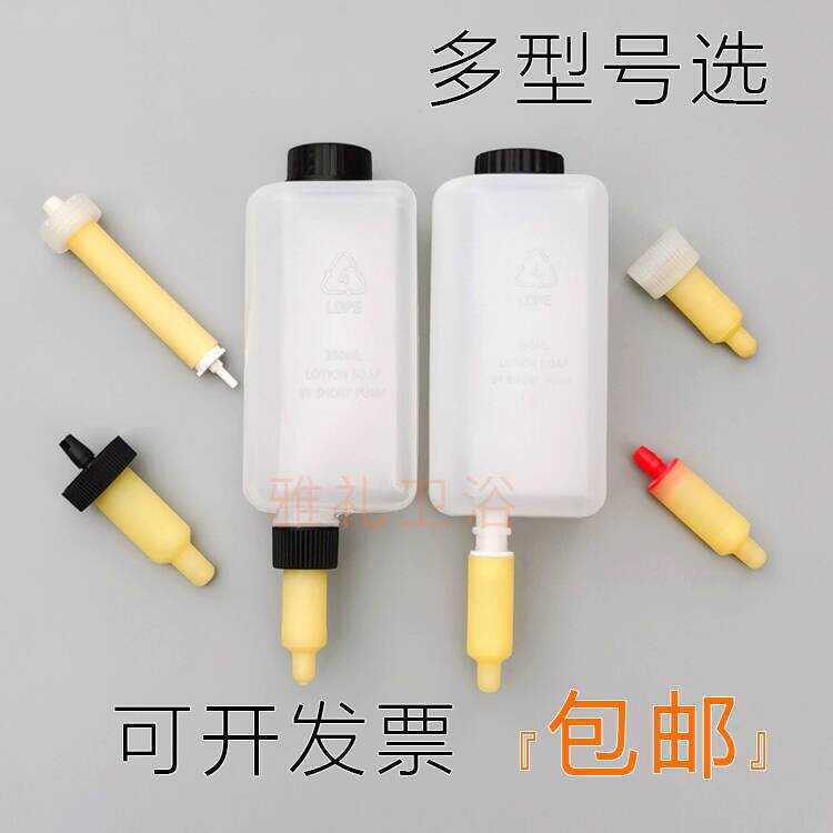 Hotel Accessories Inner Tank Liquid Outlet Soap Dispenser Silicone ...