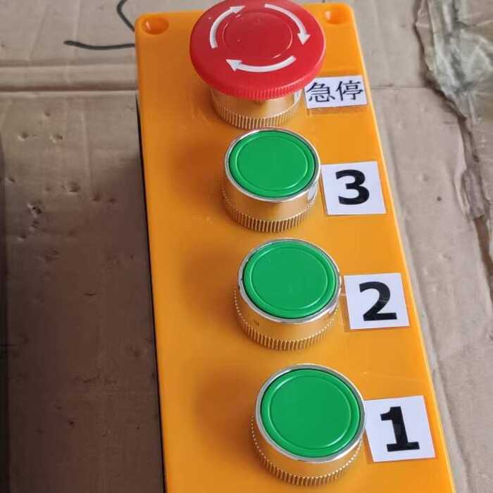 Cargo Food Delivery Elevator Lift Operation Button Box | Shopee Philippines