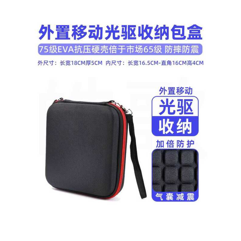 External Portable Storage Laptop DVD Blu-ray Disc Optical Drive Burner ...