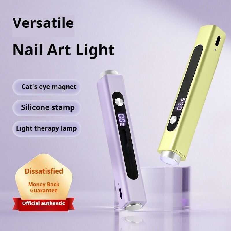 Mini Handheld UV Curing Lamp, UV Lamp with LED Display Small Portable ...