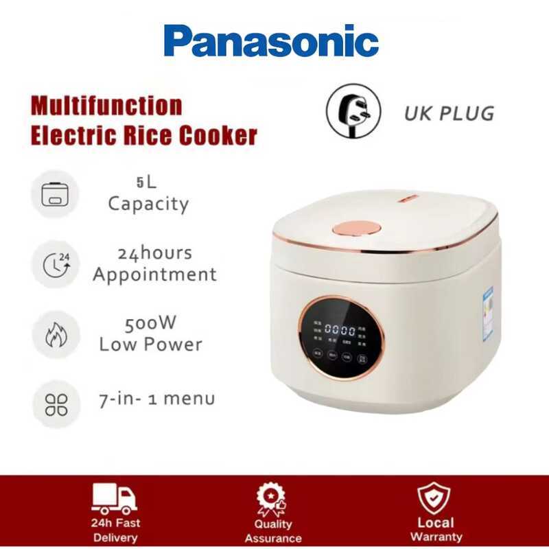 Panasonic Voice Rice Cooker Household Multi-Functional 5L Mobile Remote ...