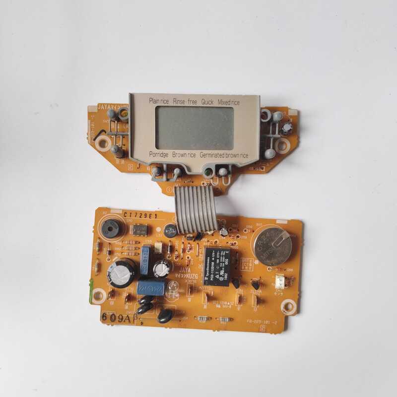 Compatible with Tiger Rice Cooker Accessories FB-223-101 Main Power ...