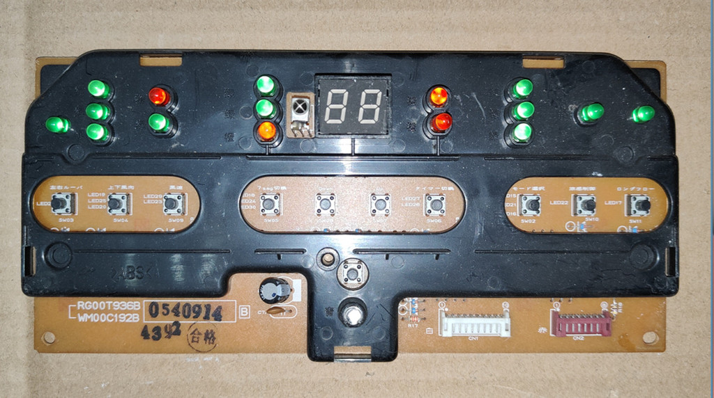 Air Conditioner Display Receiver Board Control Board RG00T936B ...