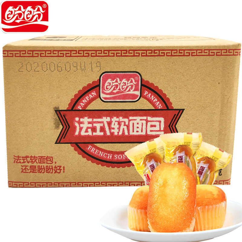 Panpan French Bread 400g Whole Box Wholesale Dropshipping Snacks ...