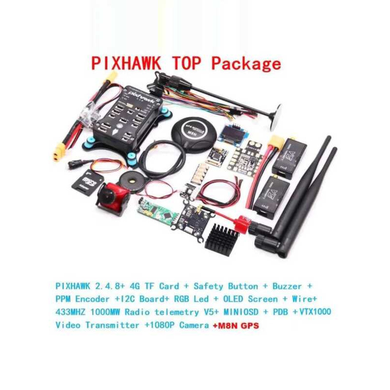 PIXHAWK 2.4.8 M8N GPS with PPM Buzzer I2C Power Module + Shock ...
