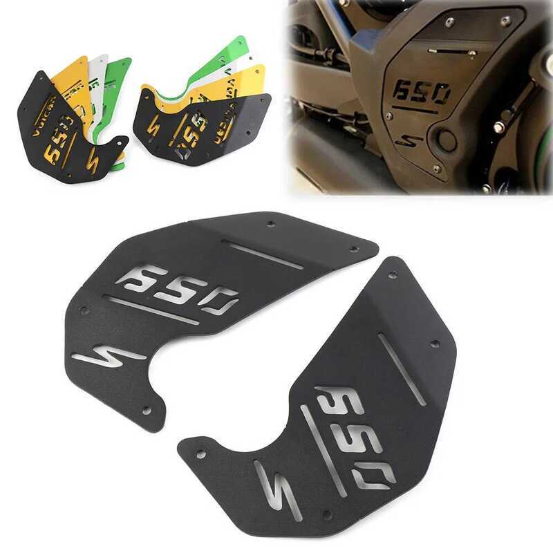 Engine Motorcycle Cover Plate Side Panel For Kawasaki Vulcan S En650 VN ...