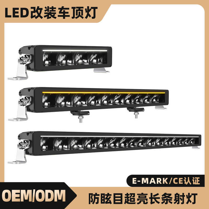 LED Single Row Blackened Spotlight 26W Super Bright Mid-Grid Off-Road ...