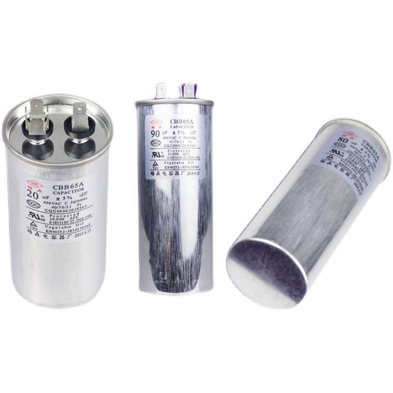 Air Conditioner Compressor Start Capacitor 20/25/30/35/40/45/50/60/70UF ...