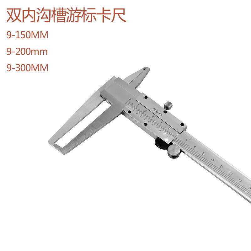 Stainless Steel Double Groove Dial Internal Measurement Inside Caliper ...