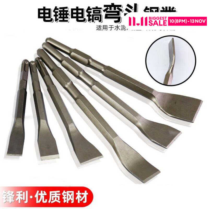 Curved Head Electric Pickaxe Flat Chisel Hex Square Handle Wall ...