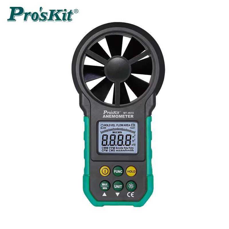 ☀ Taiwan Baogong Handheld Digital Anemometer High Precision Meter ...