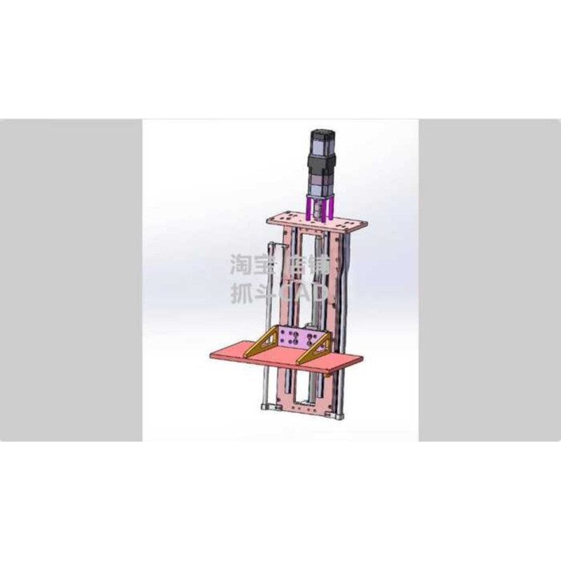 Classic Screw Rod Feeding Mechanism Drawing 3D Model CAD Equipment SW ...