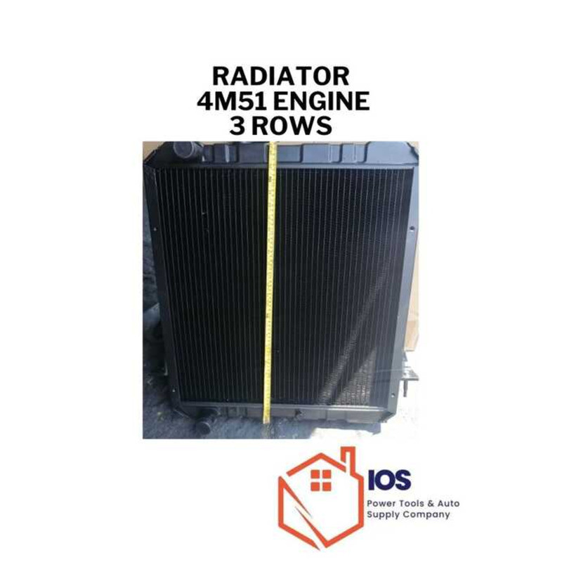 RADIATOR For 4M51 & 4He1 ENGINE - 3R (1 Piece Per Order) 1B3 | Shopee ...