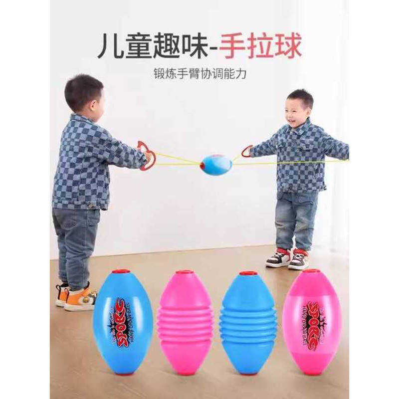 Student Toy Parent-Child Interactive Hand Fun Sensory Integration ...