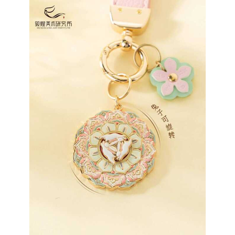Dunhuang Three Rabbits Algae Well Good Luck Rotating Portable Keychain ...