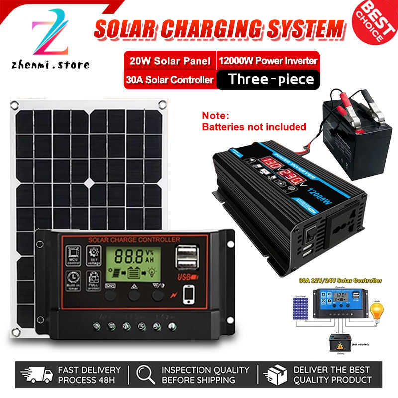 2E Solar Panel With Inverter Battery Complete Set 12000W DC 12V To AC ...