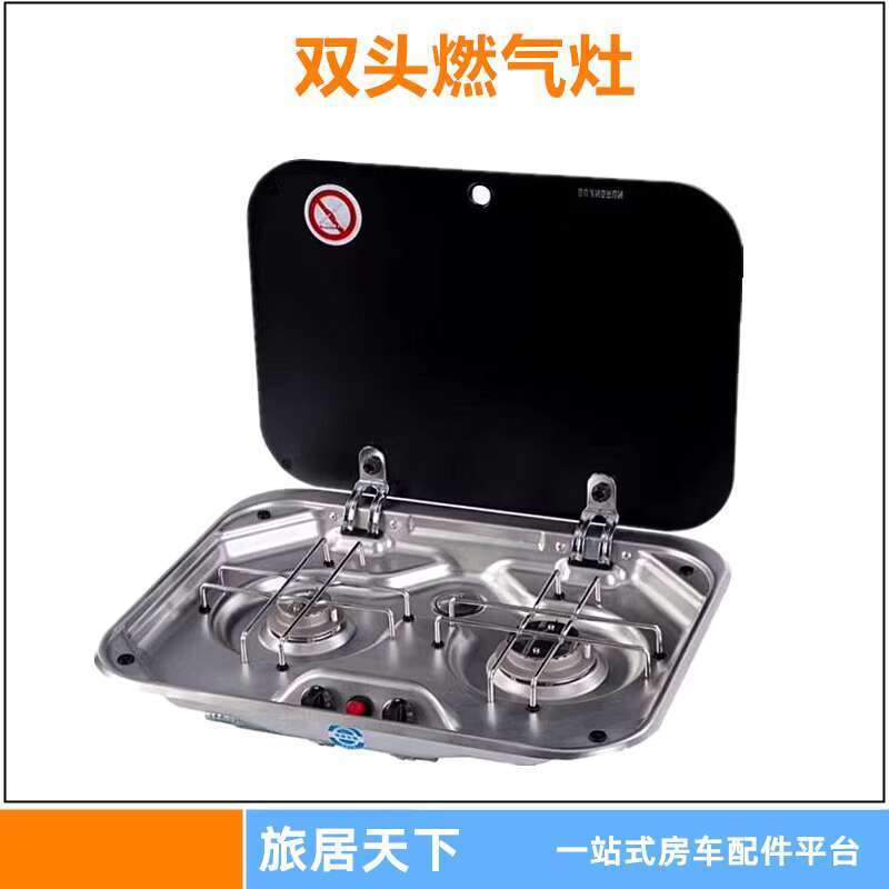 ☑♥ Dometic Compatible Gas Stove with Lid Stainless Steel Basin RV ...