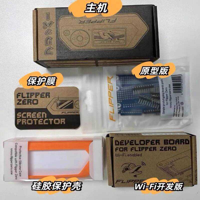тшстшс Original Flipper Zero Electronic Pet Dolphin For Geeks Programming
