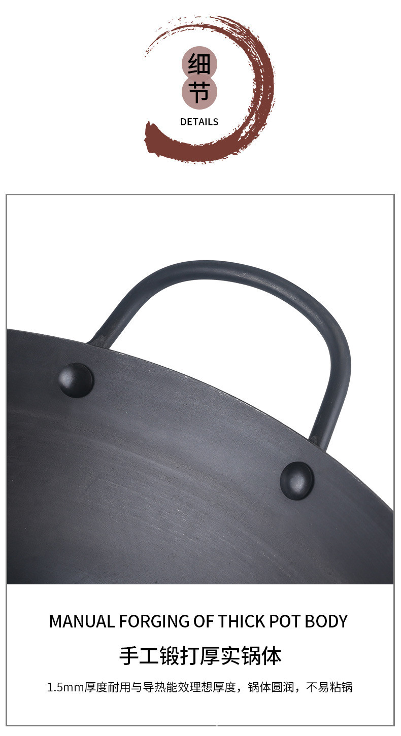 Carbon Steel Wok with 2 Loop Handle, Round Bottom Chinese Stir Fry Pan ...