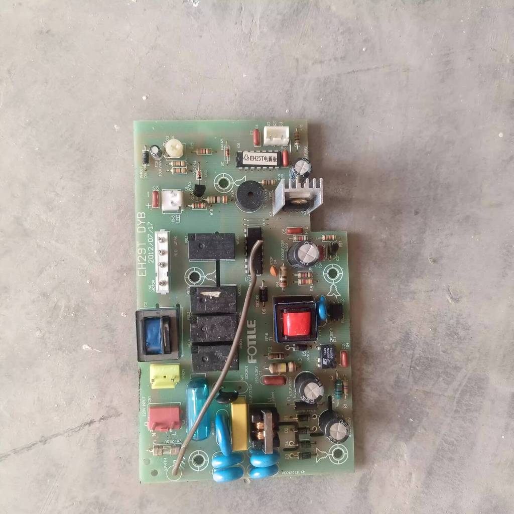 EH29T DYB Computer Board FOTILE Range Hood CXW-200-EN05E Power Board ...