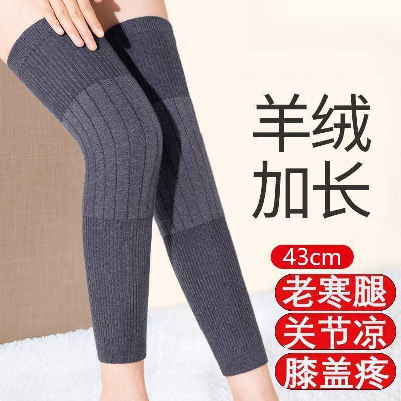 Cashmere Knee Pads for Warmth, Old Cold Legs, Women and Men Joint ...