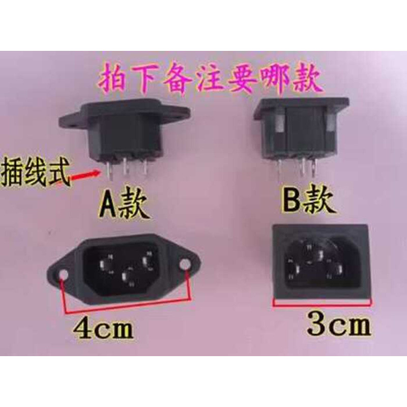 Rice Adapter Pressure Electric Cooker Hot Water Kettle Soy Milk Maker ...