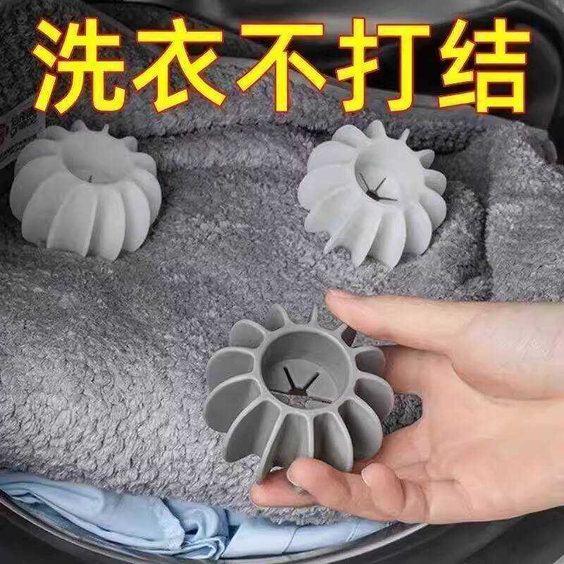 Front-Load Anti-Tangle for Drum Washing Machines, Stain Removal ...
