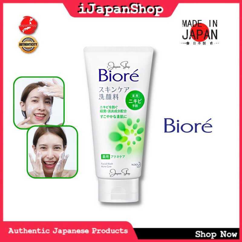 Biore Cleanser Face 130G - Acne Care Facial Wash 006 | Shopee Philippines
