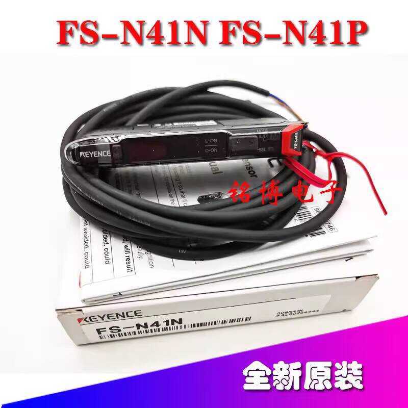 Keyence Fiber Amplifier FS-V11 V11P FS-V31 N18N V21R V12 FS-N41N 11N ...