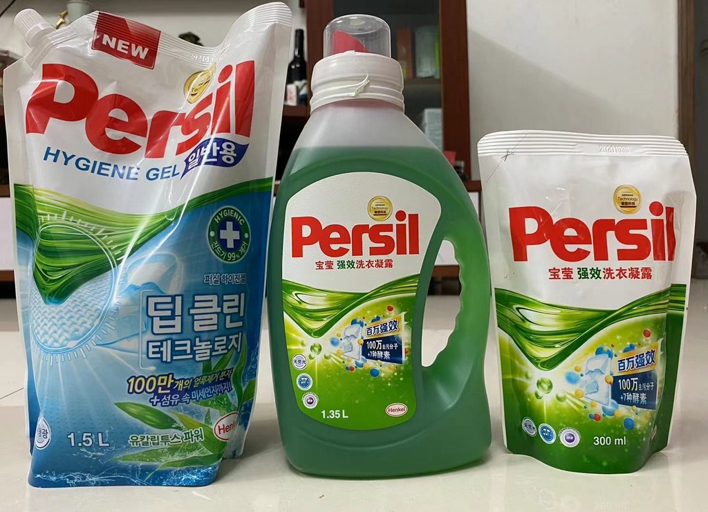 German Persil Persil Laundry Detergent Enzyme Powerful Decontamination ...