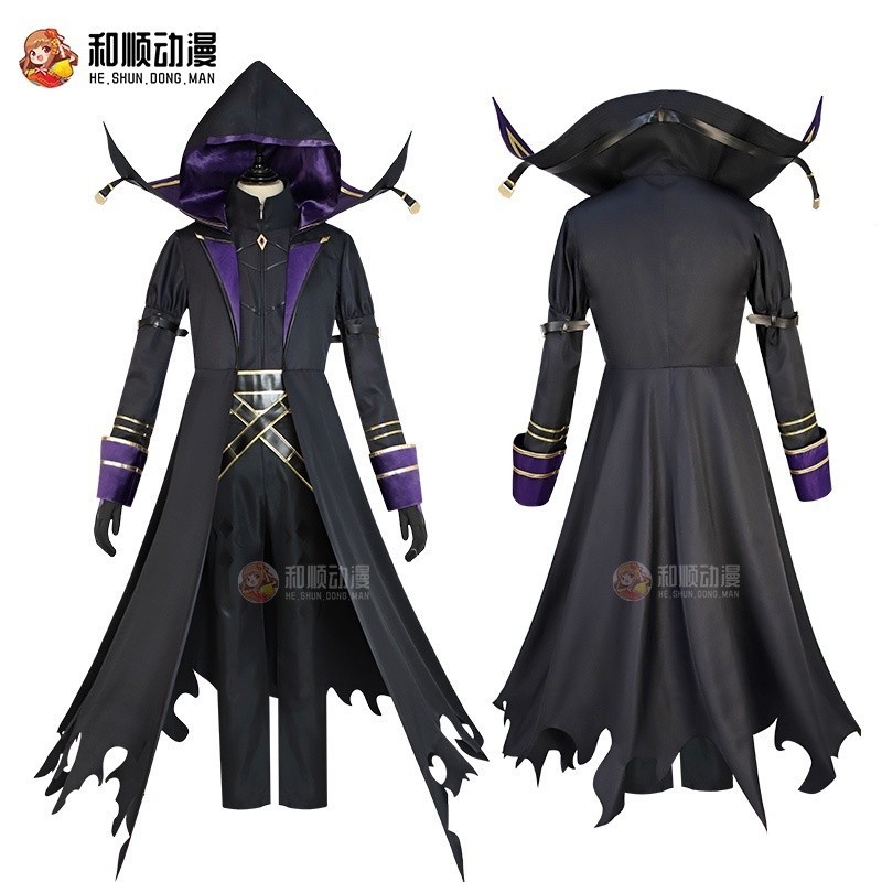 Heshun The Eminence in Shadow Cosplay Cloak Coat Pants Costume Set ...