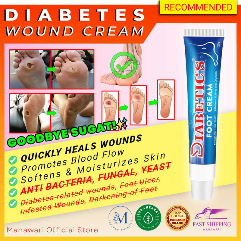 SUMIFUN Wound Ointment Diabetic Foot Teatment Wounds Healing Ceam Gamot ...