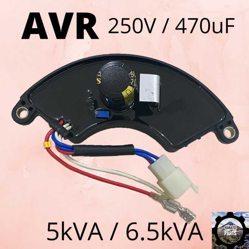 AVR 250V/470Uf For 5Kva / 6.5Kva Diesel Engine Generators 96A | Shopee ...