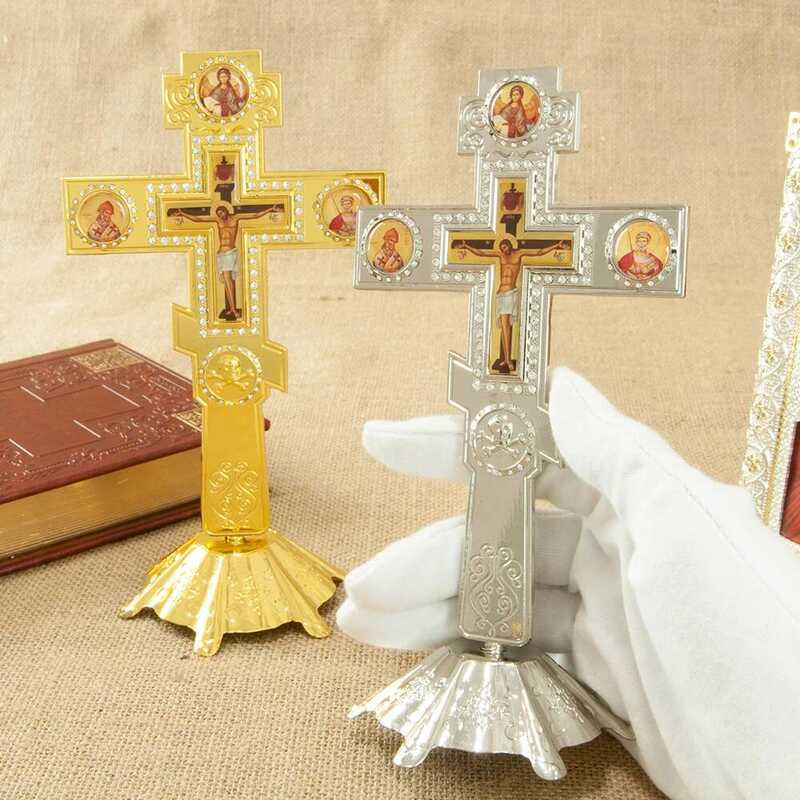 Zinc Alloy Crucifix Russian Wall Cross Churches Weddings Funerals 7.3In ...