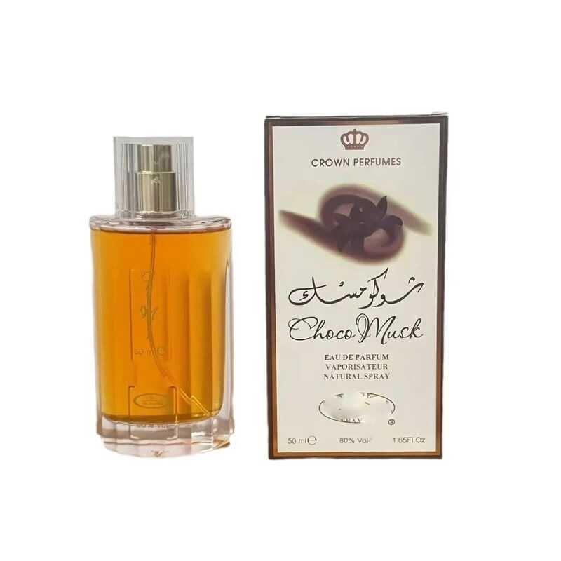50Ml Choco Musk Crown Perfume Long Lasting Vanilla Chocolate Flavor ...