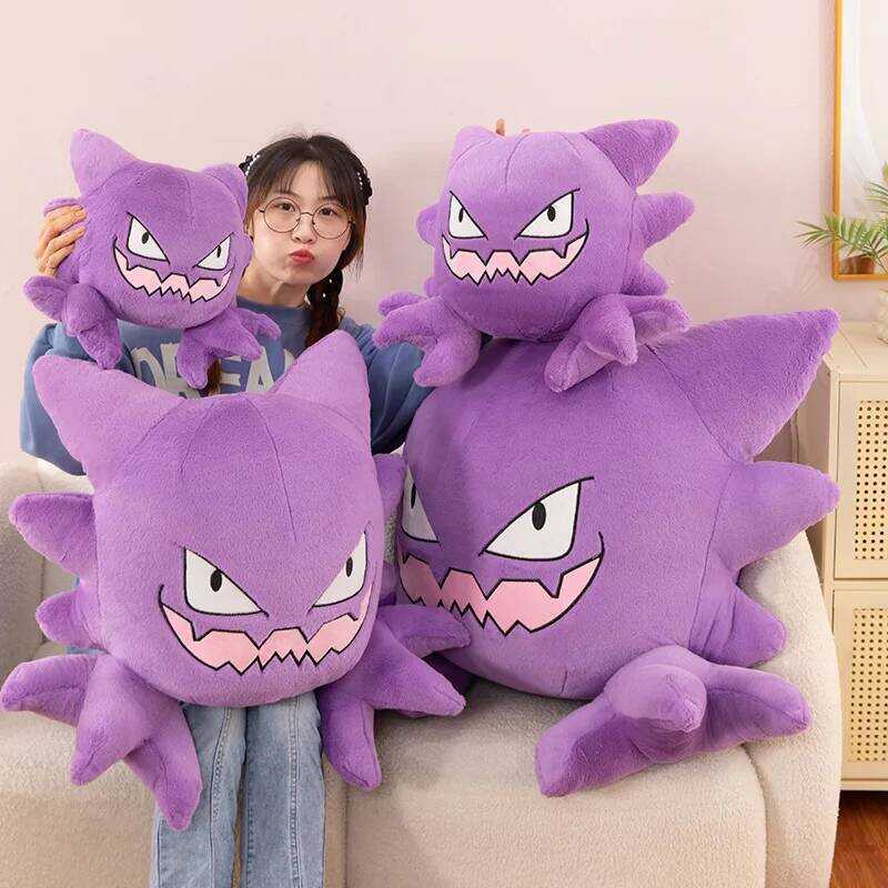 Kawaii Gengar Haunter Soft Plush . Anime Fire Breathing Dragon Psyduck ...