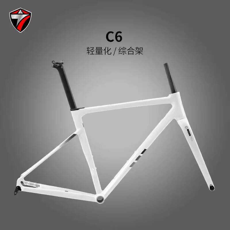 Zhuite C6 Aluminum Alloy Road Bike Disc Brake Thru Axle with Carbon ...