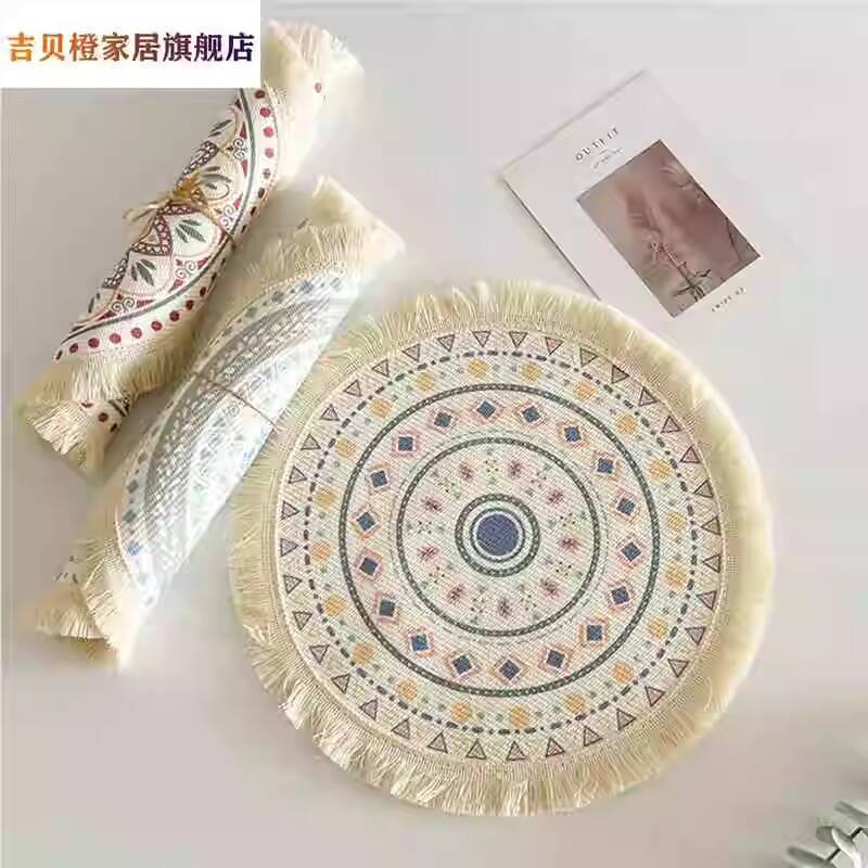 ☑♥ Nordic INS Placemat Heat Insulation Mat Home Bohemian Dining Table ...