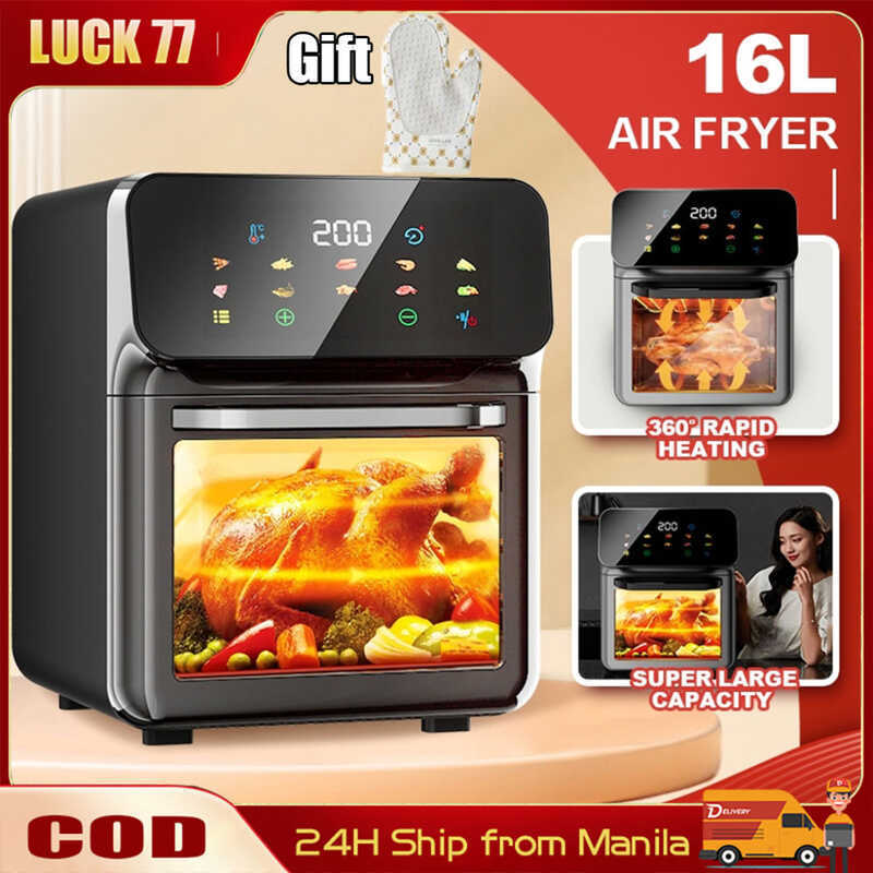 Turbo Broiler Electric Air Fryer 16L Stainless Steel Steamer ...