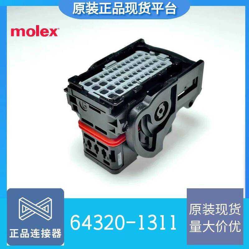 Molex 64320-1311 In Stock Direct Purchase Connector Original Genuine ...