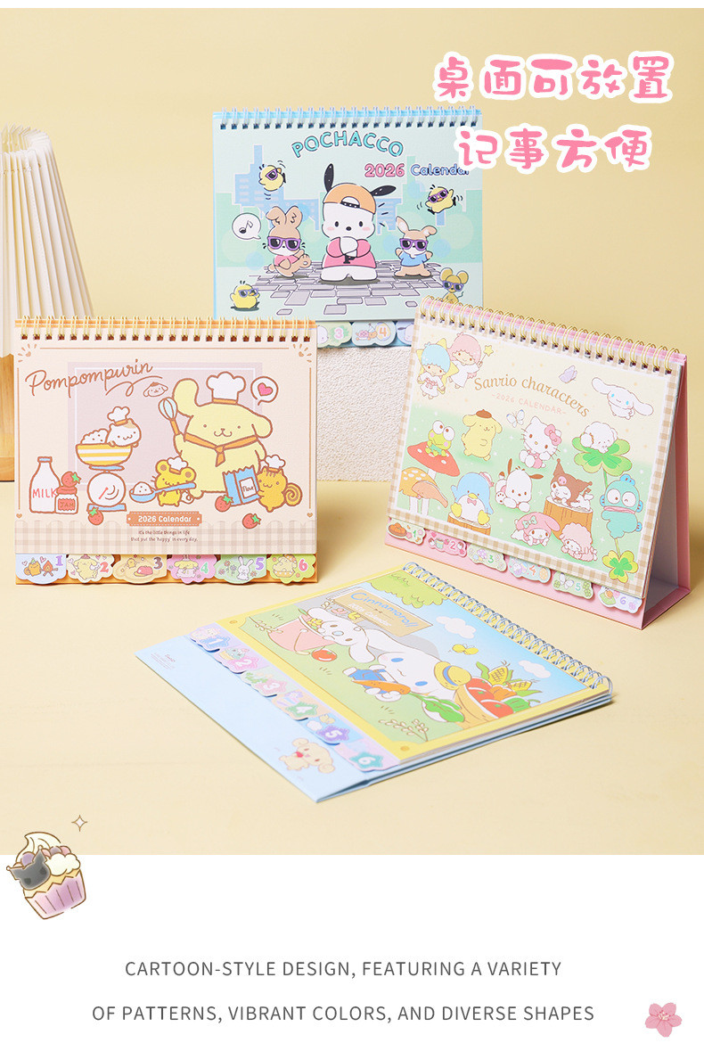 Kuromi Cinnamoroll 2026 Desk Calendar Hong Kong Holiday WeeklyWeekly ...