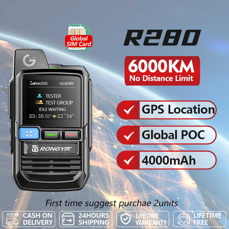 RONGYIN R280 Walkie Talkie 4G Network Intercom National Global POC ...