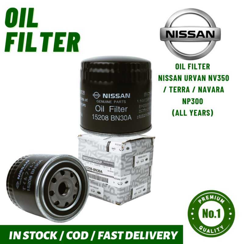 OIL FILTER NISSAN URVAN Nv350 / TERRA NAVARA Np300 (All Years) (15208 ...