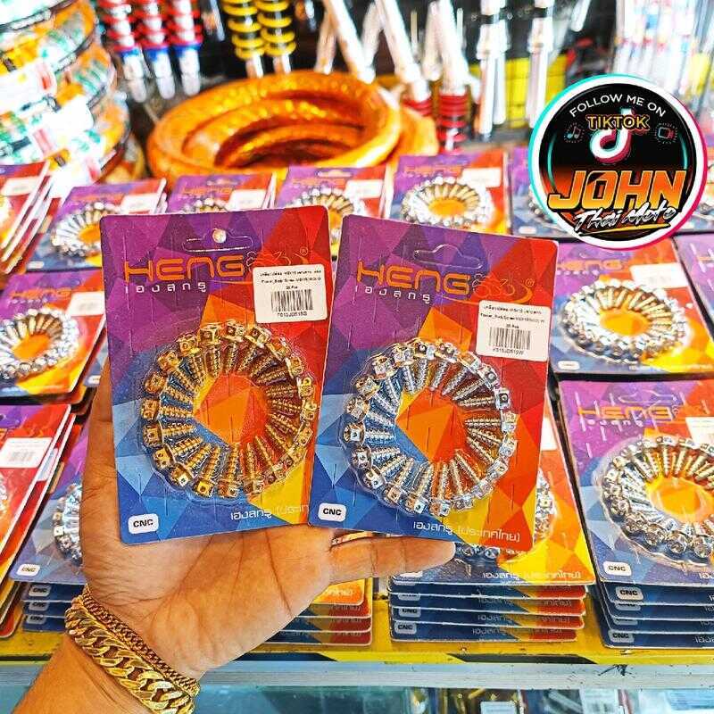 HENG 5X15 BODYSCREW FLOWER TYPE SOLD PER PACK 20Pcs Cfa ff 07 | Shopee ...
