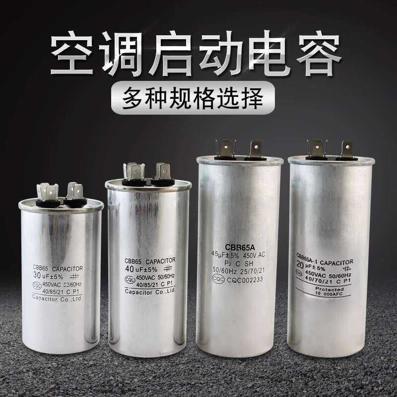 Suitable for Panasonic Daikin Haier and other air conditioner ...